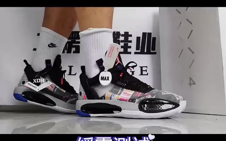 难以置信，莆 田这款aj34鞋的做工细节方面复刻的太完美了_哔哩哔哩_bilibili