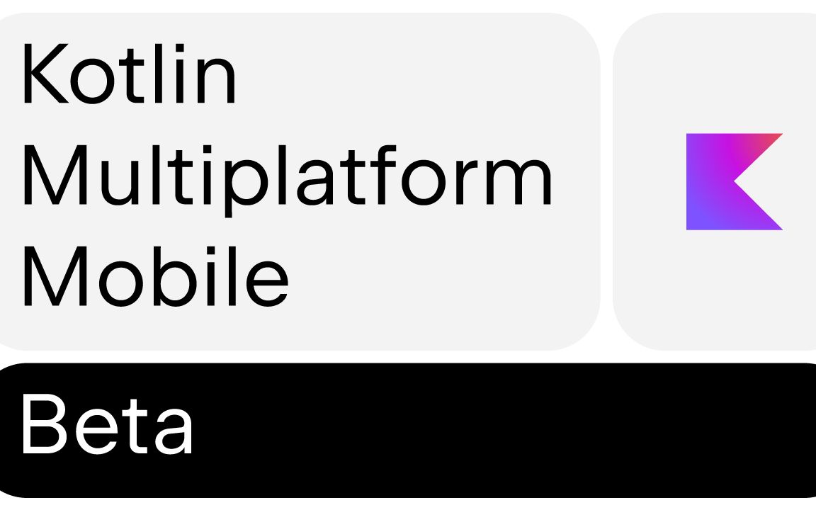 Kotlin Multiplatform Mobile 现已进入 Beta 阶段！_哔哩哔哩_bilibili