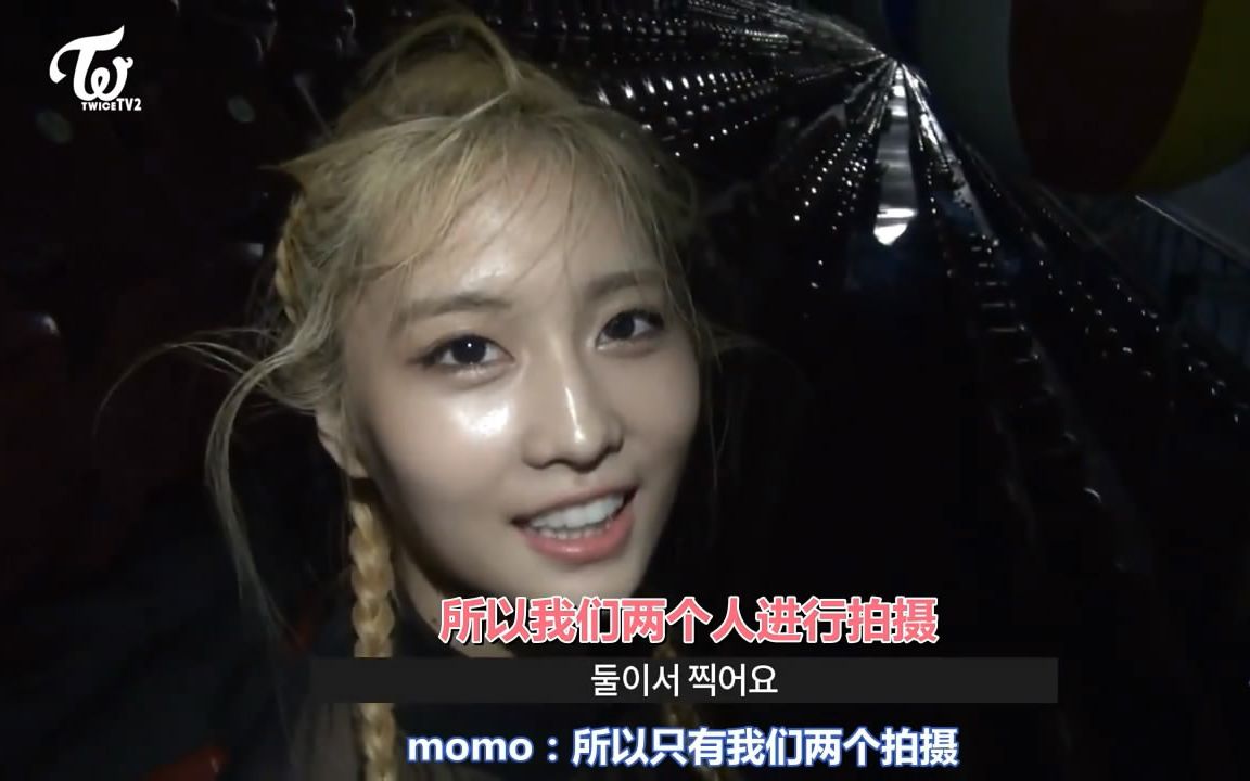 151113 TV2 EP4 jeongMo Cut 中字_哔哩哔哩_bilibili