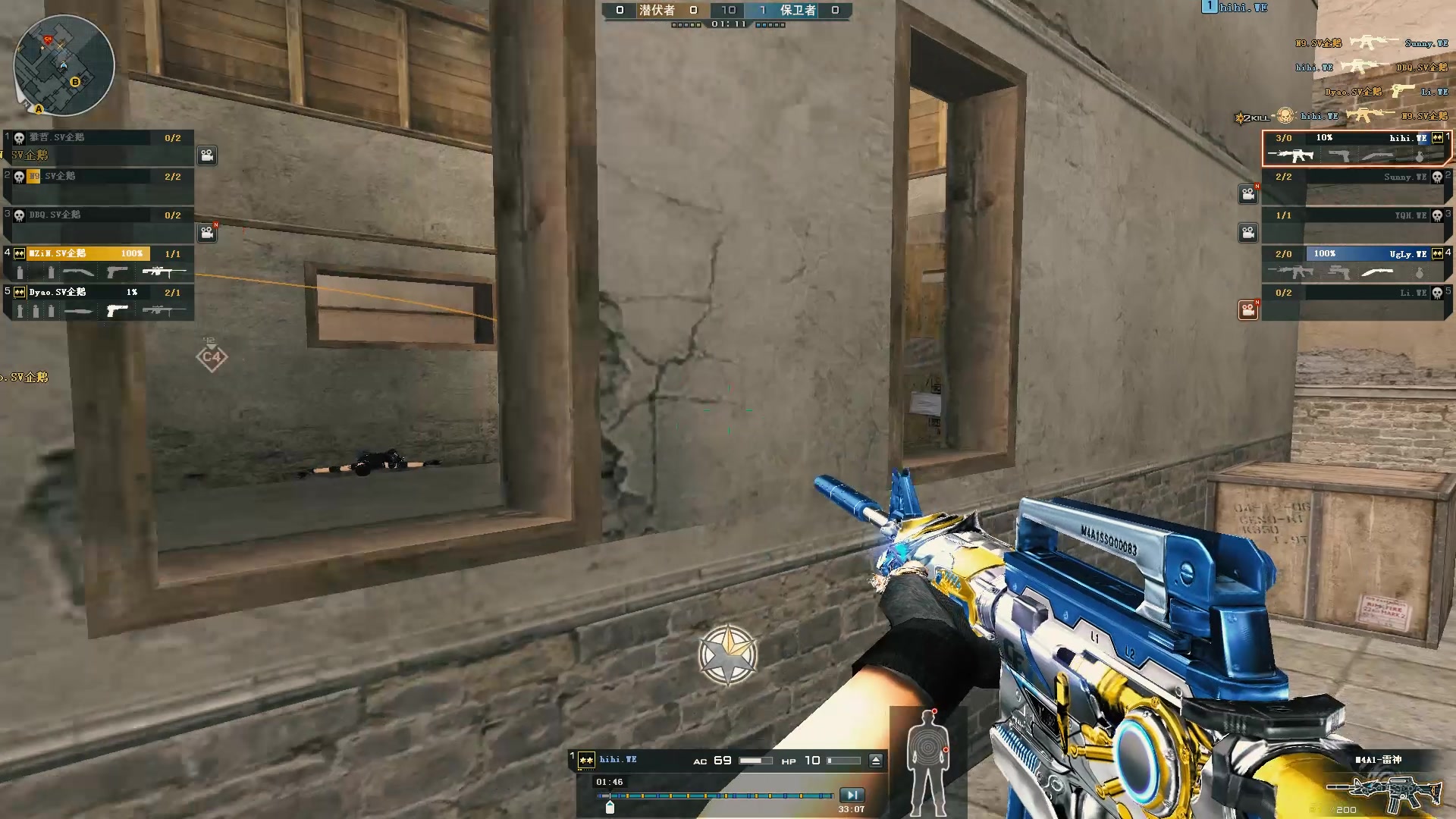 CFPL丨常规赛TOP5神操作 第一期_哔哩哔哩_bilibili