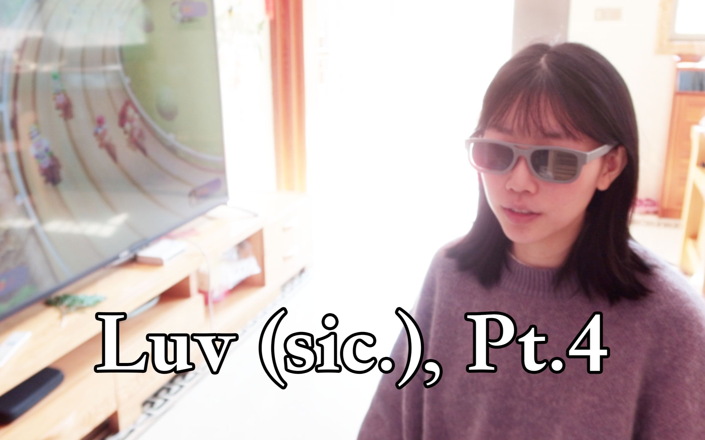 【新年大吉！】Luv (sic.) pt4-jamesooouuu-jamesooouuu-哔哩哔哩视频