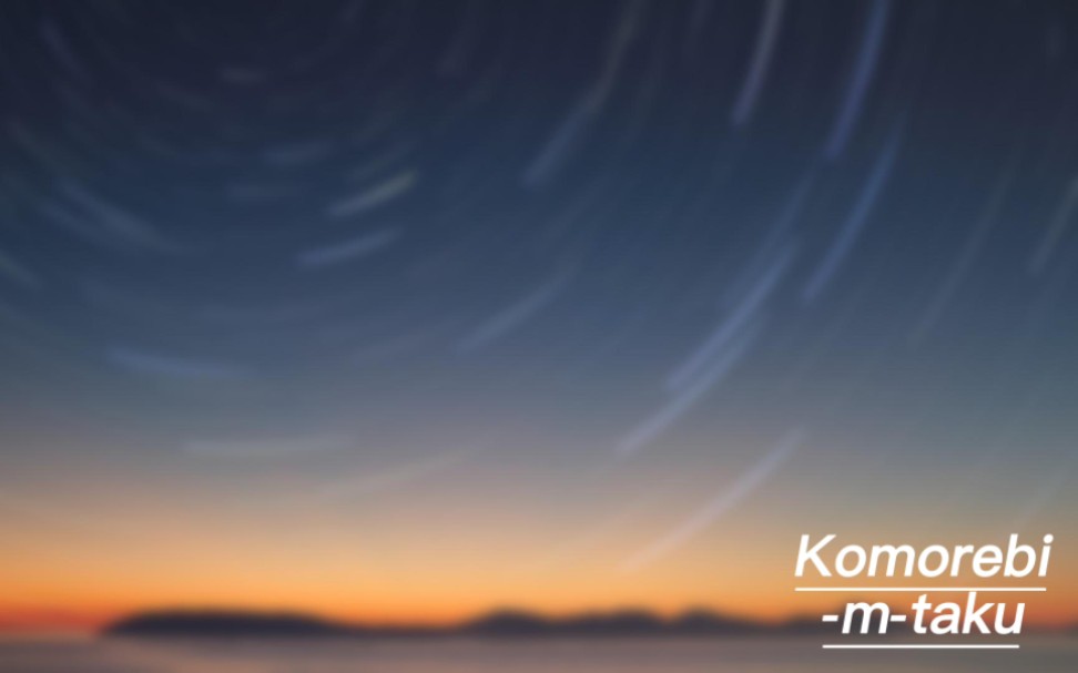 治愈/励志/伤感/减压---直击心灵的纯音乐合集---《Komorebi》-陆柒Summer-陆柒Summer-哔哩哔哩视频