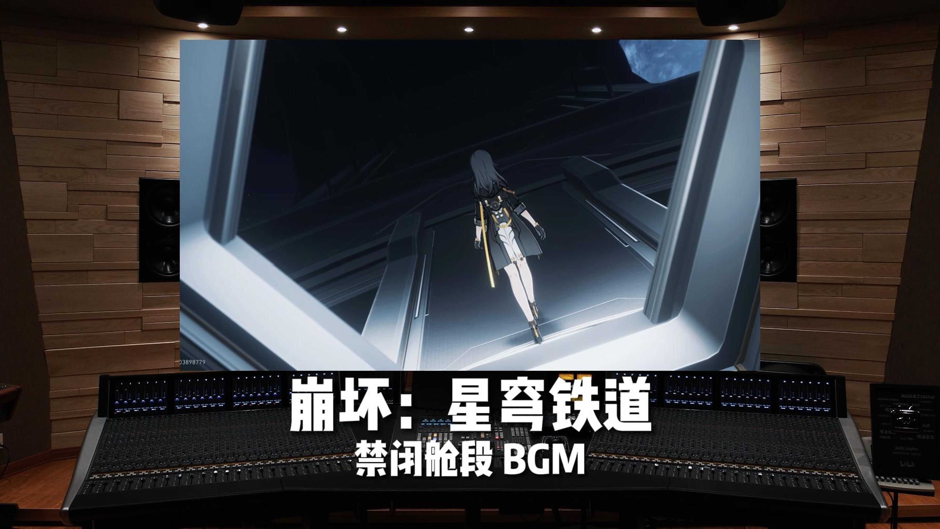 【绝区零】二测零号空洞 最终BOSS BGM-老---杨-( ˝ᗢ̈˝ )-哔哩哔哩视频