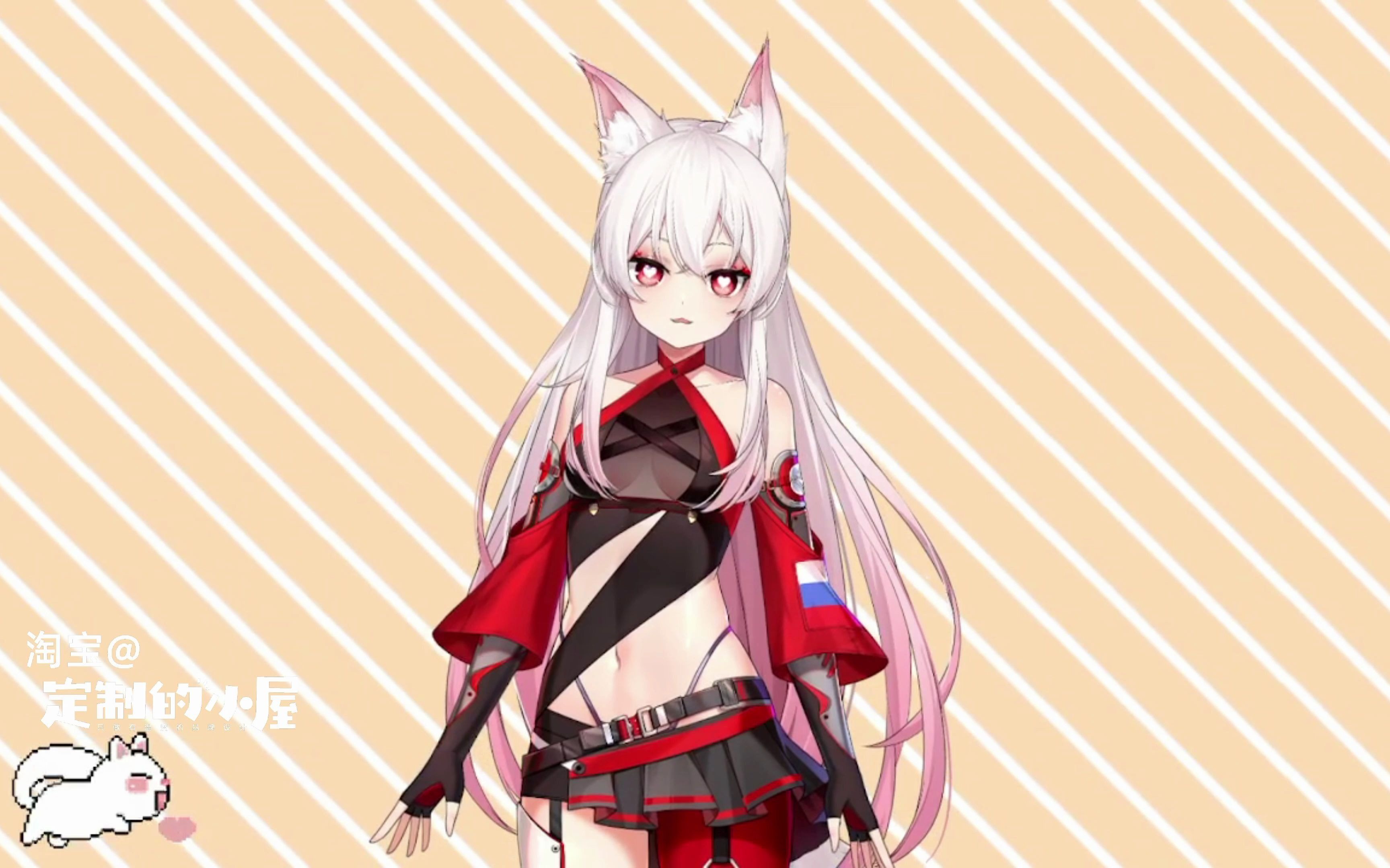 「live2D模型展示」全身通天代歌姬/虚拟主播形象live2d定制vtuber定制facerig二次元形象设计vup直播