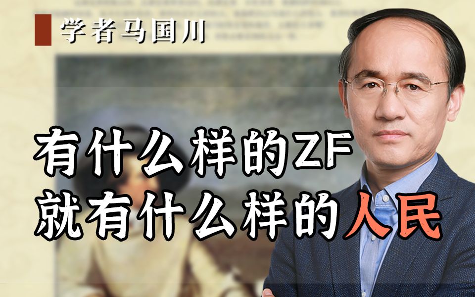 视频去哪了? 腓特烈fdg 话语 哔哩哔哩视频