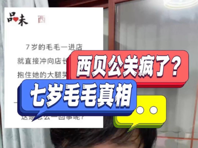 【流放之路S27】伤害破亿，一键清屏！T17+85轻松速刷！锐眼一箭三连中配版介绍！-雪落寒枝-默认收藏夹-哔哩哔哩视频
