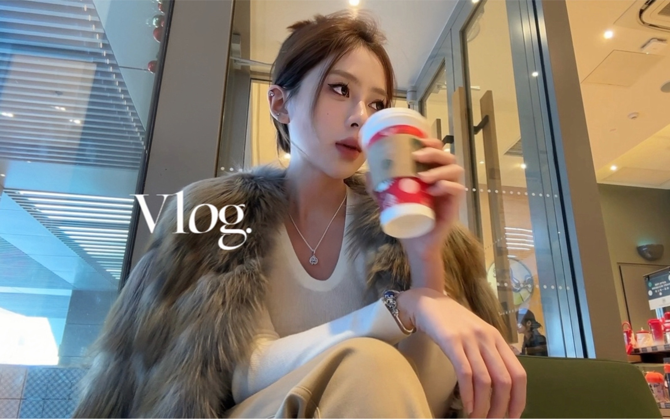 vlog.00后独居生活|2024我们都要成为闪闪发光的人-1个酒窝o-1个酒窝o-哔哩哔哩视频