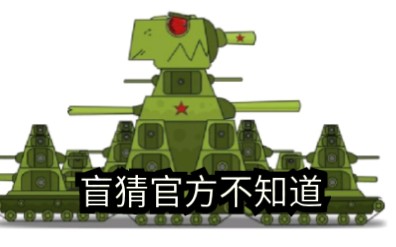 KV44为什么叫KV44？_哔哩哔哩_bilibili