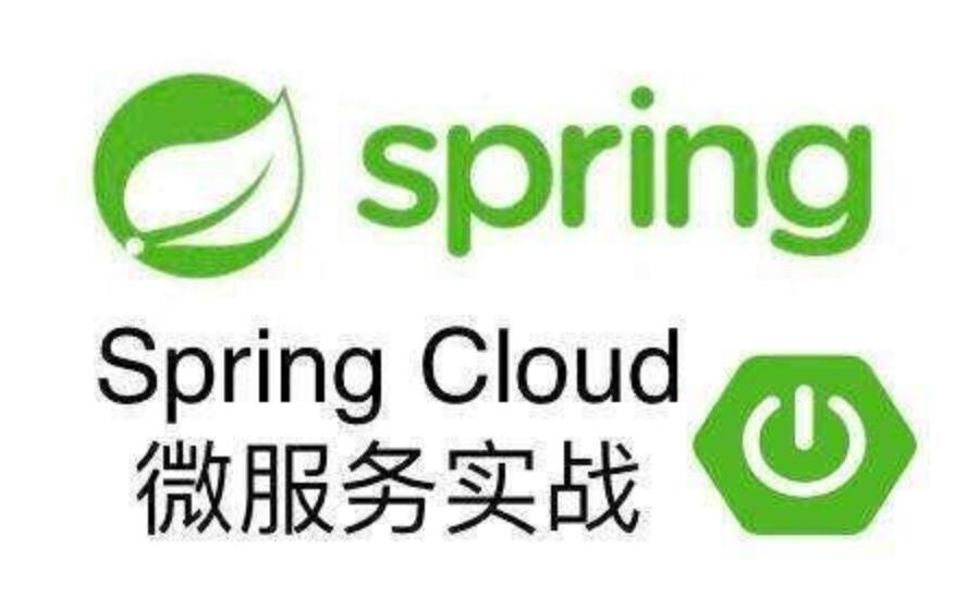 9001-SpringCloud教程-学习微服务_哔哩哔哩_bilibili