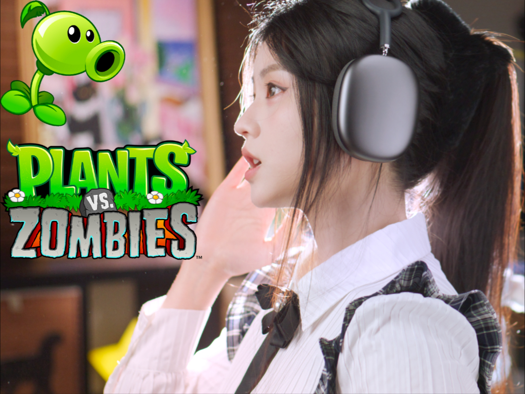 醒醒，你家院子来僵尸了！洗脑翻唱【植物大战僵尸】ED《Zombies on Your Lawn》！-小溪穿越了-三连专用-哔哩哔哩视频