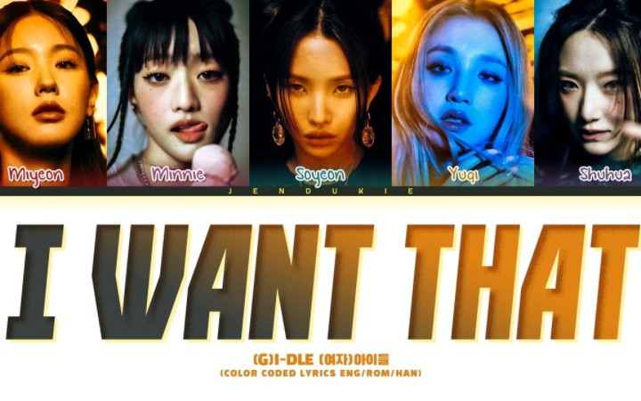 (G)I-DLE_-_Eyes_Roll_(Official_Audio)官方音源-常陵Gray-bgm-哔哩哔哩视频
