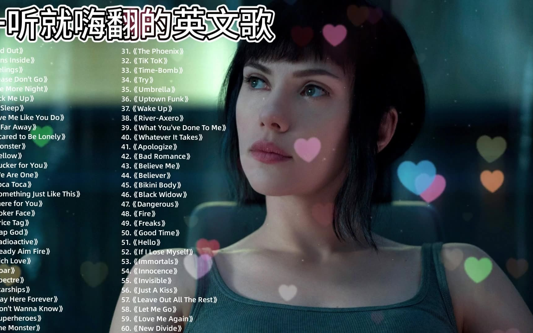 h3R3 - 忘不掉的你【动态歌词|高质量】-V家枫蓝-音乐-哔哩哔哩视频