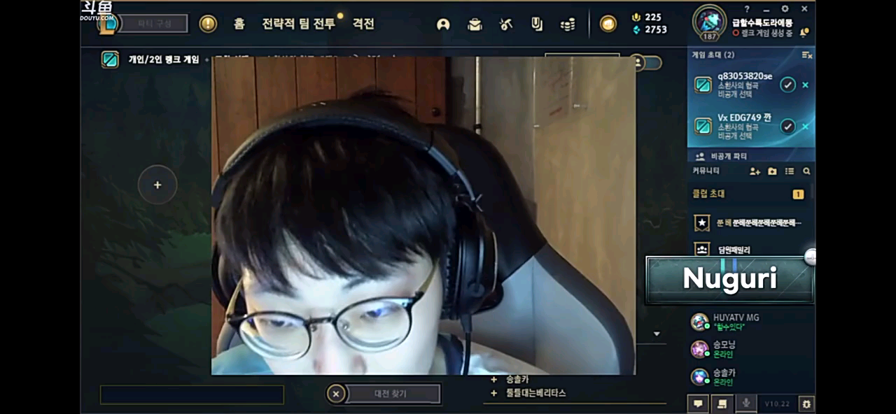 Nuguri：看到Bin五杀觉得很帅，又_哔哩哔哩_bilibili