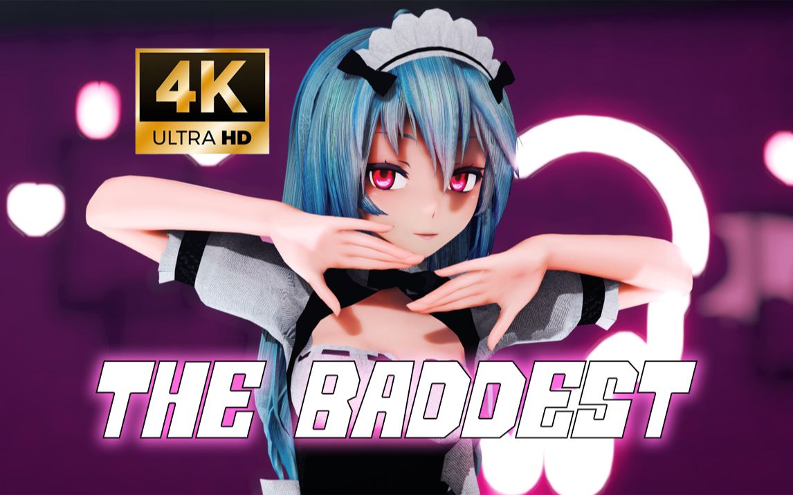 【TDAMiku/4KMMD】♥来吧，再靠近一点♥-霖宸TK-霖宸TK-哔哩哔哩视频