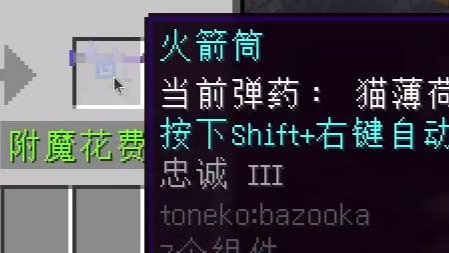 《忠诚得像卧底一样》-CrystalNeko-CrystalNeko-哔哩哔哩视频