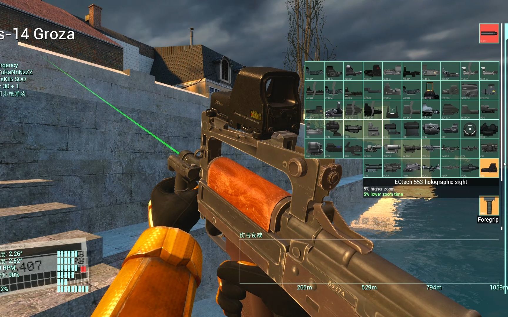 【gmod】模组试玩 ARC9 EFT AK