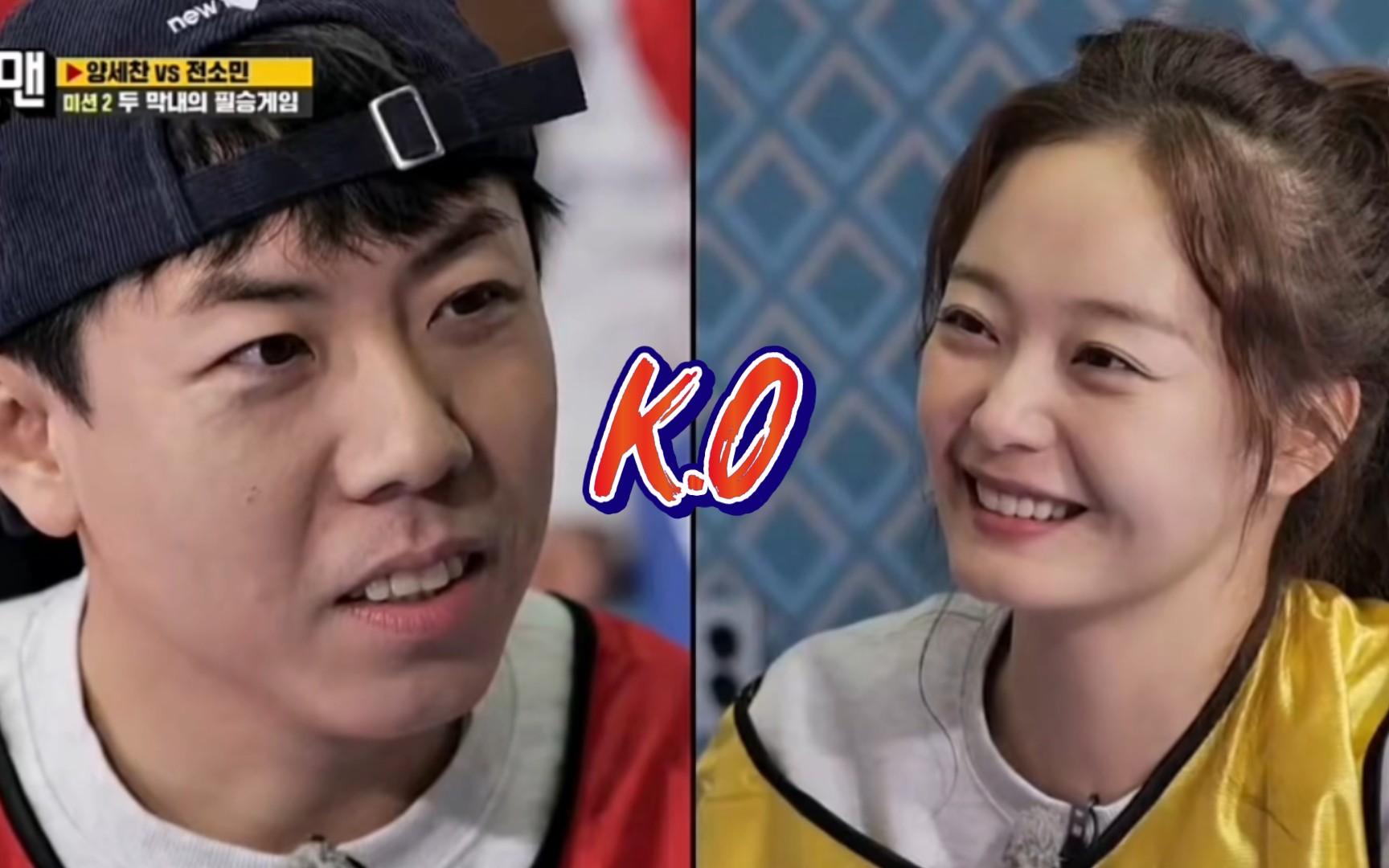 【RM】E587 被大猫支配的刘在石，史上最真情投入的“当然啦”游戏～_哔哩哔哩_bilibili