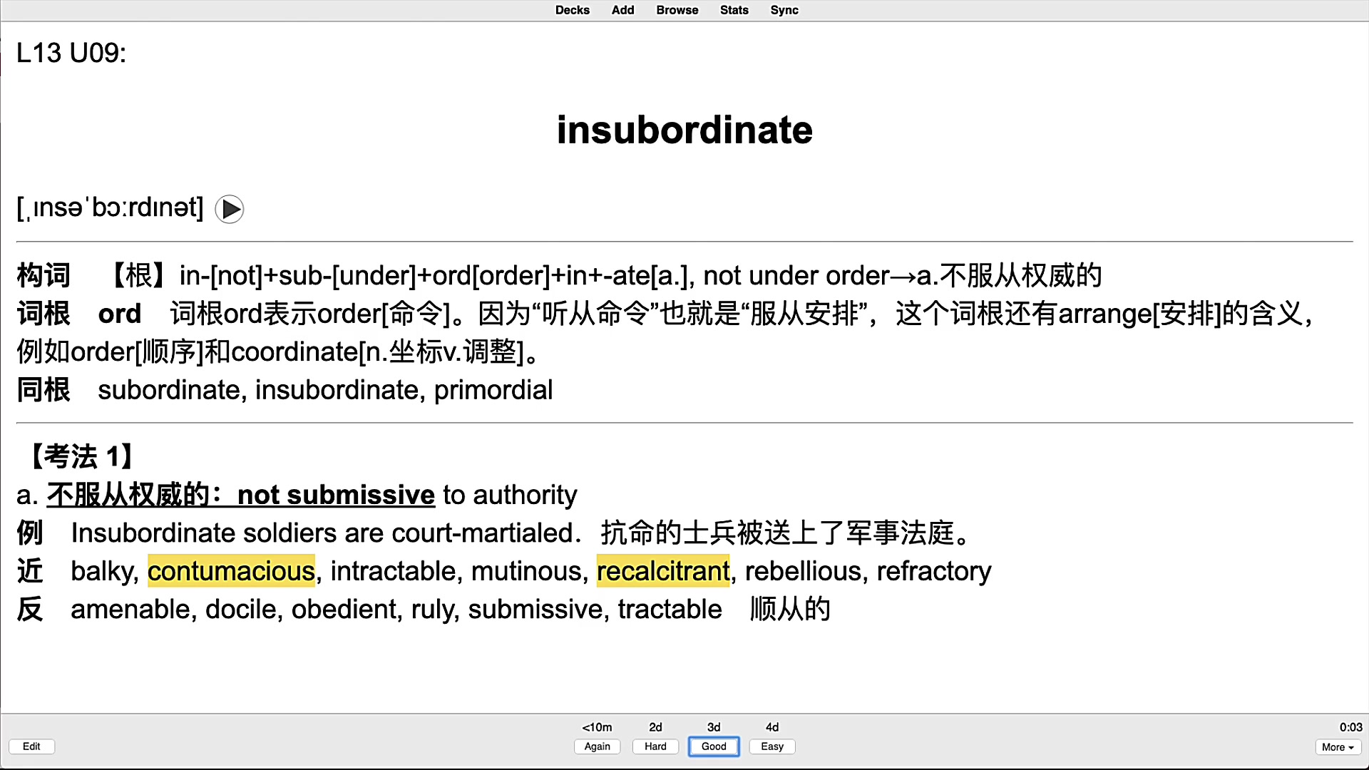 GRE“要你命3000” - 046 | 一起用Anki背单词100天_哔哩哔哩_bilibili