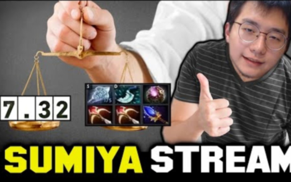 【DOTA2】暴力出装~_哔哩哔哩_bilibili