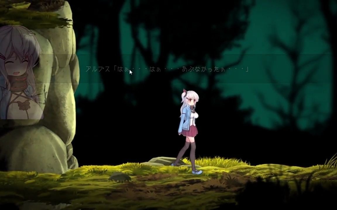 【act 汉化 动态】阿尔普斯与危险的森林 [去码版 Cg档 动画集 万圣dlc]