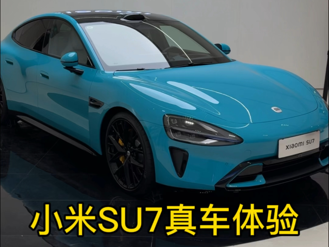 小米SU7实车直观体验-bilibili(B站)无水印视频解析——6li6在线工具箱