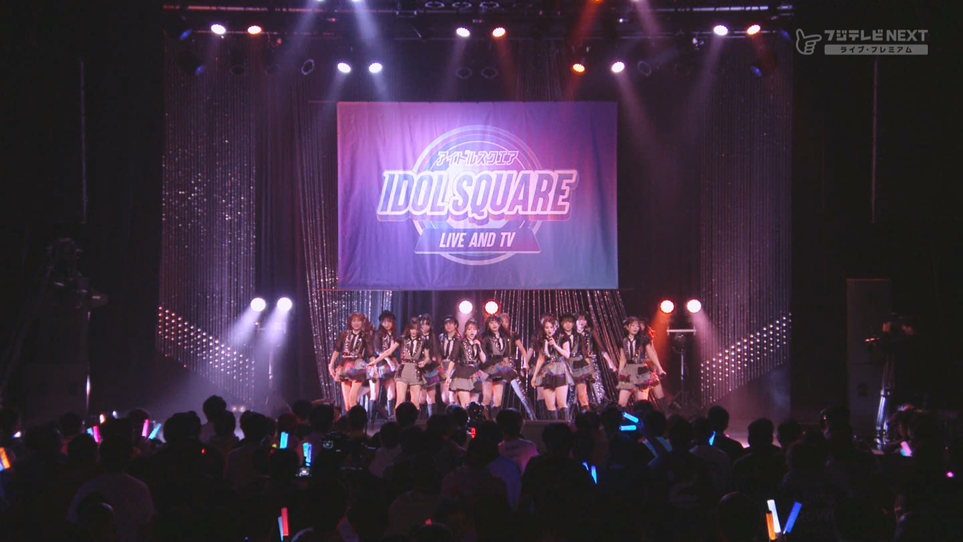 【SKE48】2023.08.18「IDOL SQUARE 3 ～推しは推せる時に推せ～Tune」-前田幻羽Official_ATC-前田幻羽Official_ATC-哔哩哔哩视频