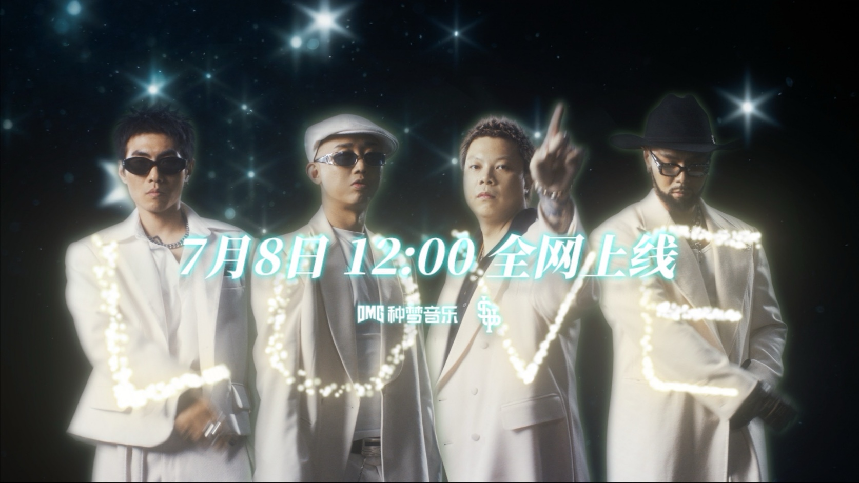 G-BLOCK联名专辑单曲《愚人码头》MV预告-GAI周延-GAI周延-哔哩哔哩视频