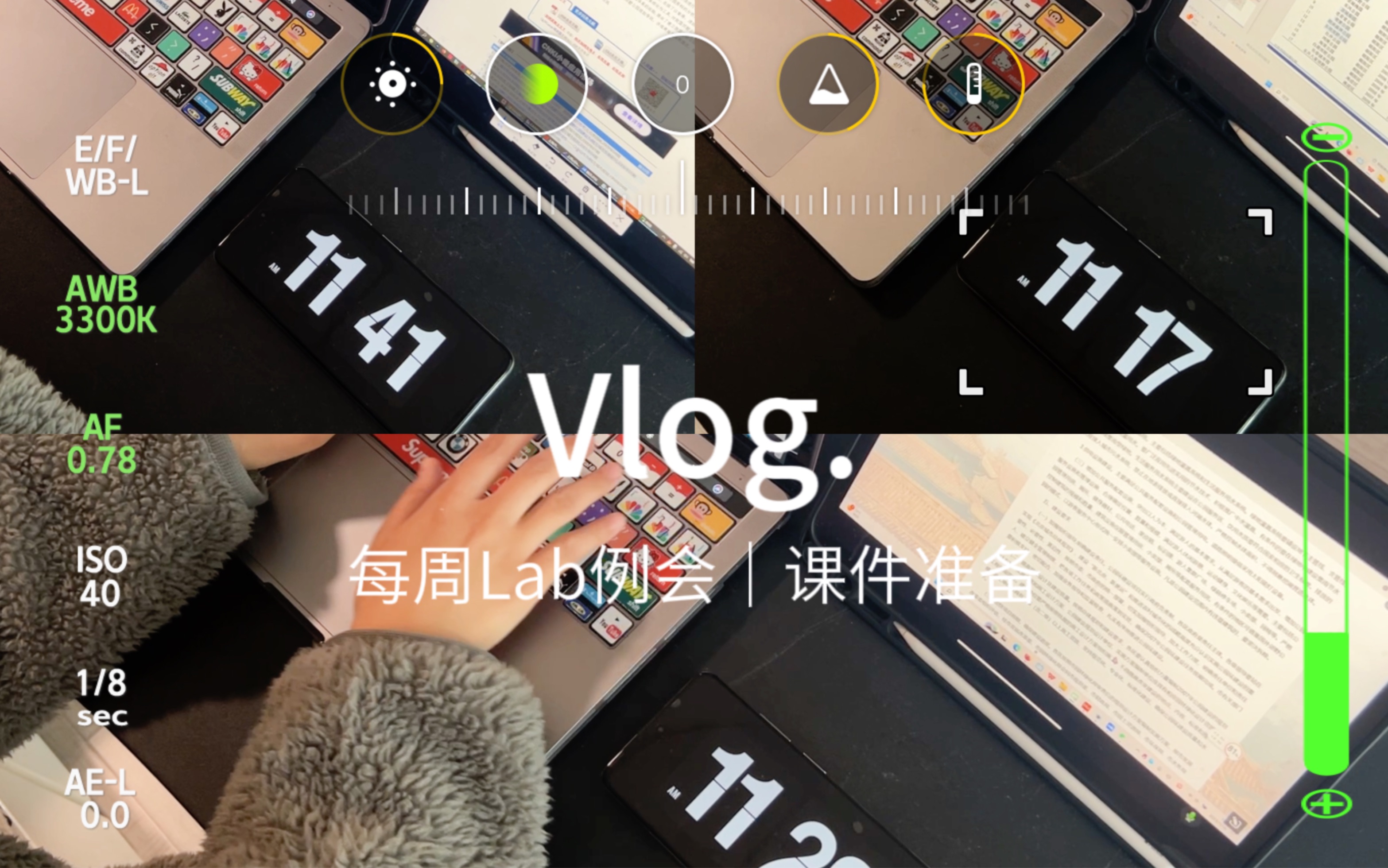 Work Vlog｜985高校教师｜坚持利用碎片化时间办公-小韩想退休-小韩想退休-哔哩哔哩视频