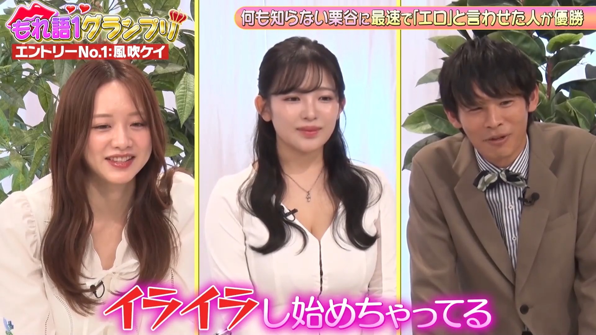 森主播牛头体验 250604-肯塔洛-肯塔洛-哔哩哔哩视频