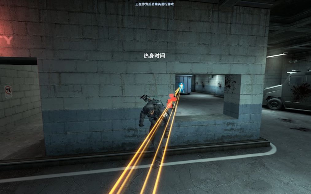 【CSGO HVH】最新的 GOD 反自瞄_哔哩哔哩_bilibili