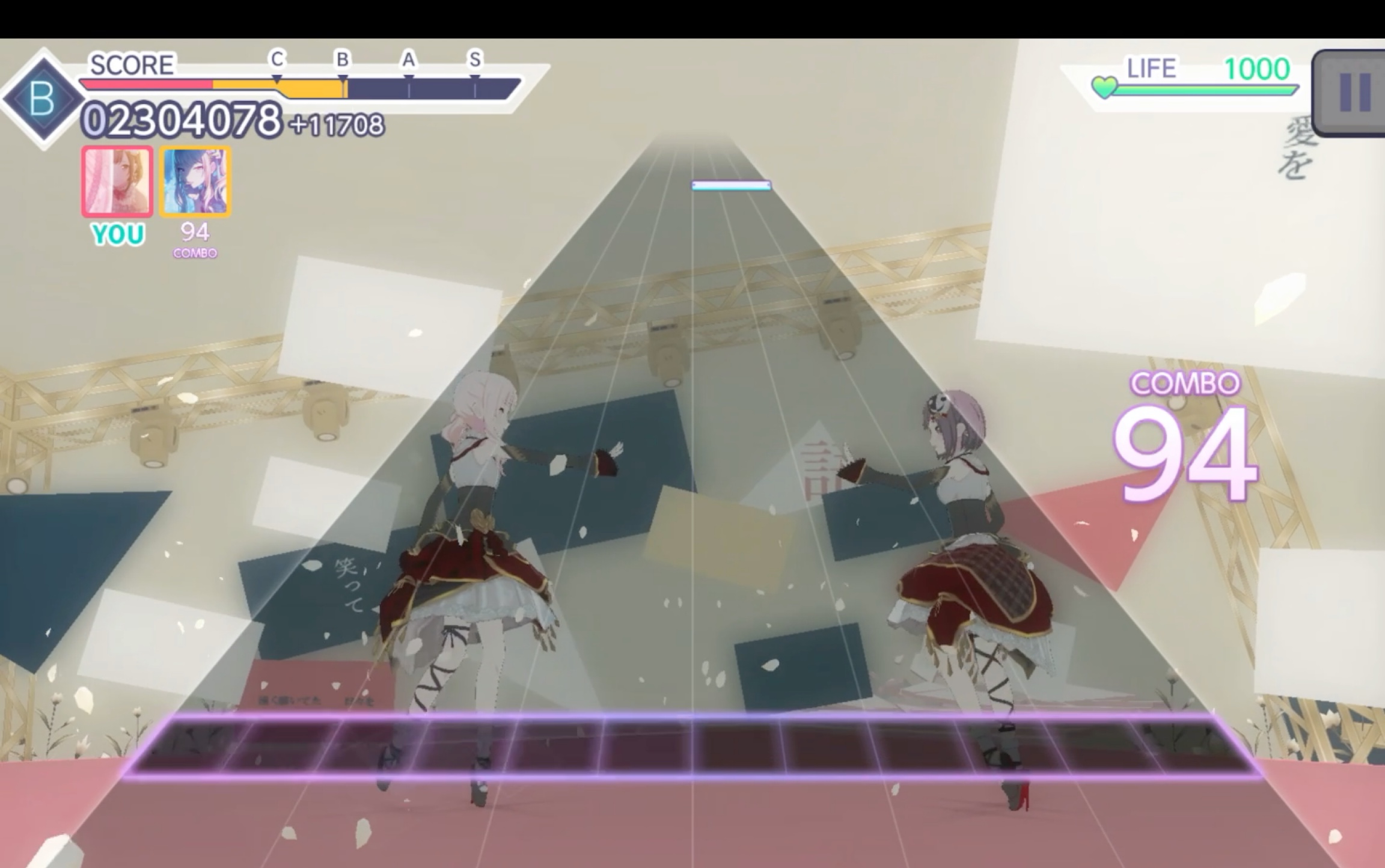 【project sekai】给mzen过520_哔哩哔哩_bilibili