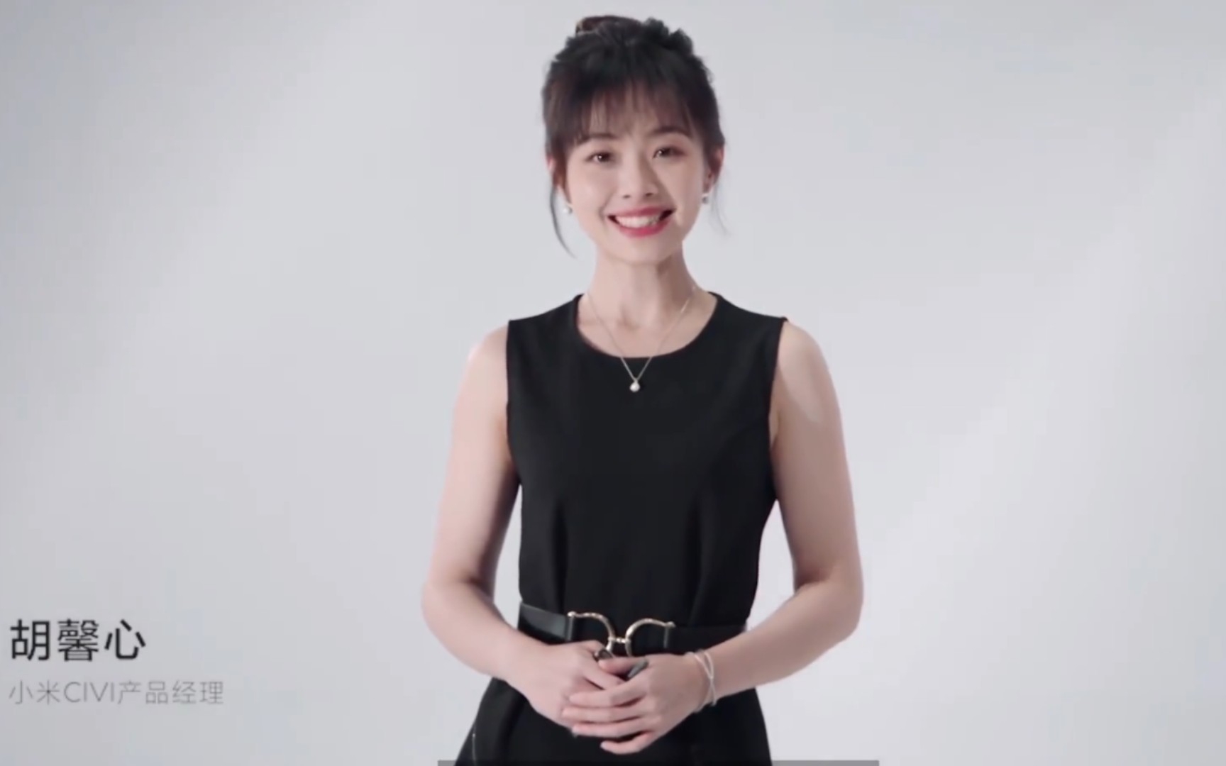 【小米Civi2发布会全程精彩剪辑】发布产品经理？三分钟回顾小米Civi2发布会 2399元起售_哔哩哔哩_bilibili