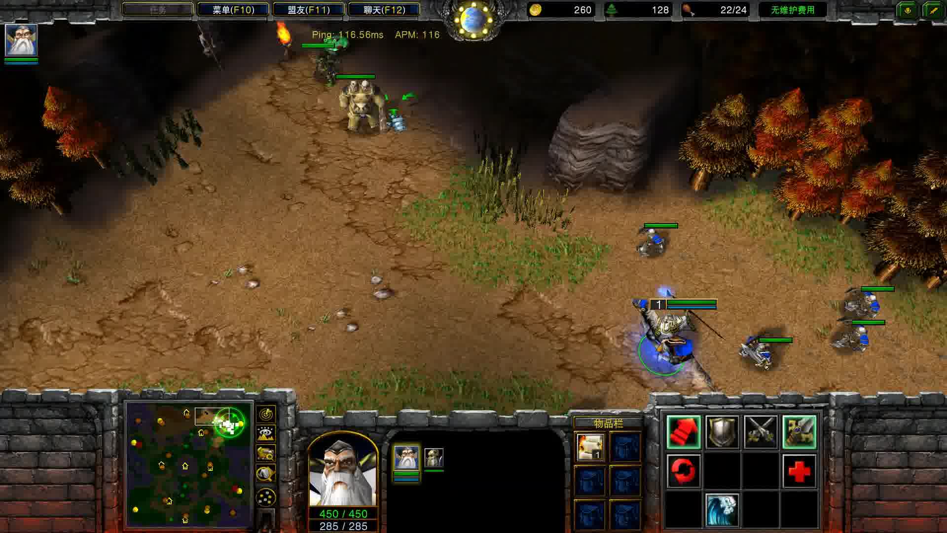 萌新学war3基础篇（十）火枪牧师万金油_哔哩哔哩_bilibili