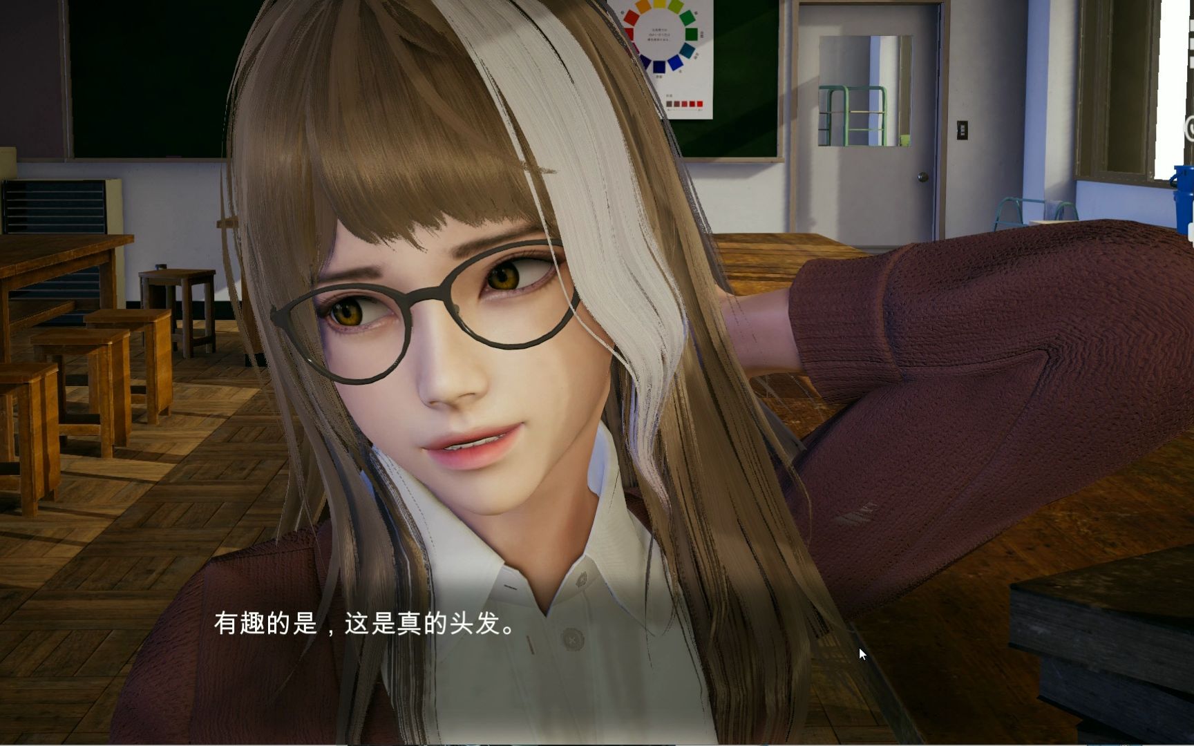 亚洲之子 Son Of Asia Ver30 3a1 豪华官方中文版 Qsp游戏