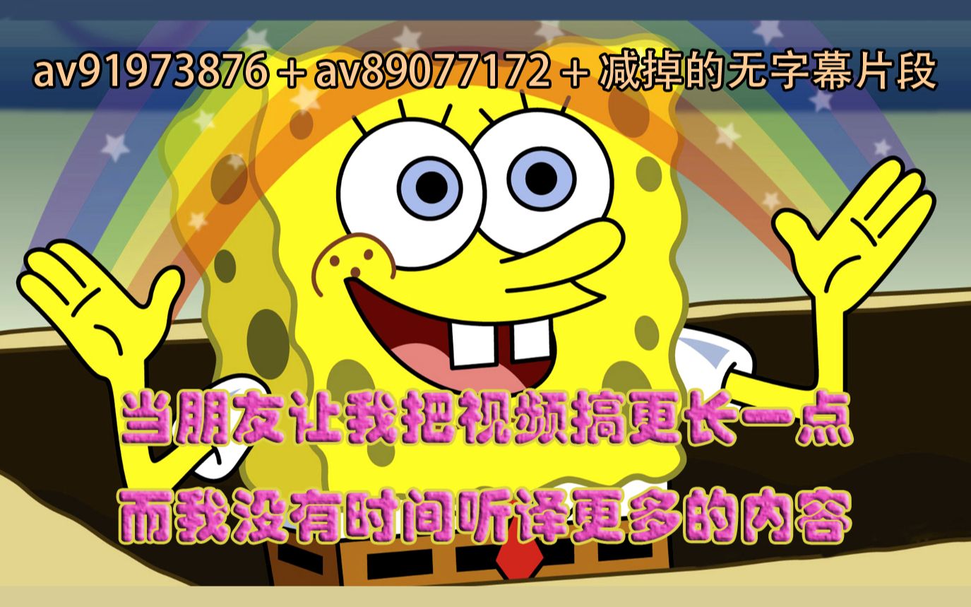 【字幕随缘】FaZe_ubah和Liquid_jeemzz欢乐双排-无剪辑01_哔哩哔哩_bilibili