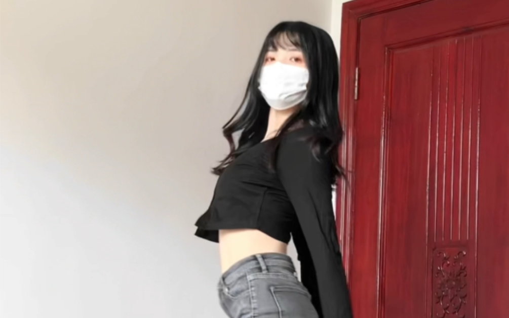 水滴舞 牛仔裤yyds-Rcc----Rcc----哔哩哔哩视频