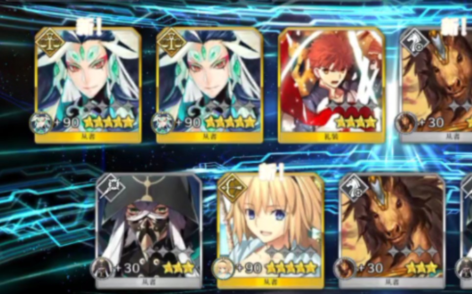 bgo六周年福袋，但是吃席_哔哩哔哩bilibili_FGO