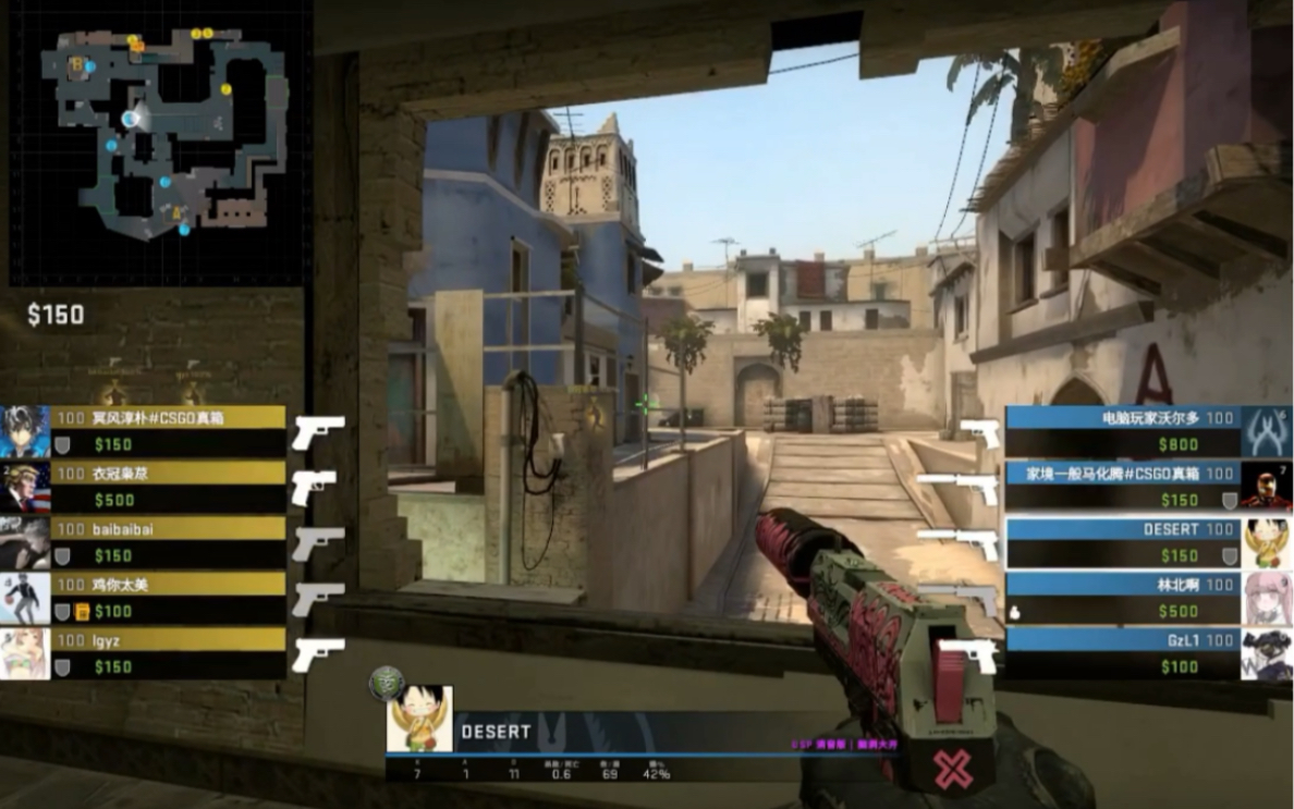 【CSGO】40秒教你如何单人防守Mirage荒漠迷城_哔哩哔哩_bilibili