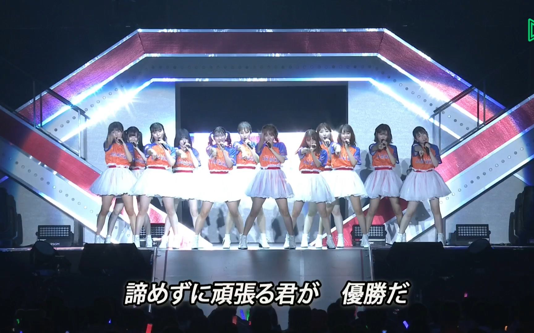 【NGT48】2021.10.30「NGT48単独コンサート」in TOKI MESSE_哔哩哔哩_bilibili