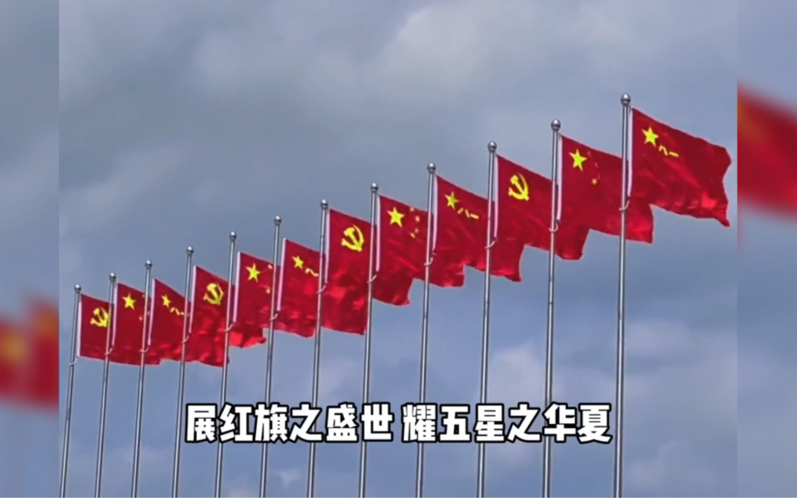 【励志演讲】少年，难道你要止步于此吗？ 罐裝範 默认收藏夹 哔哩哔哩视频