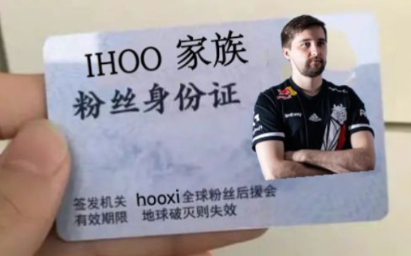 hooxi 梗图_哔哩哔哩bilibili_CSGO