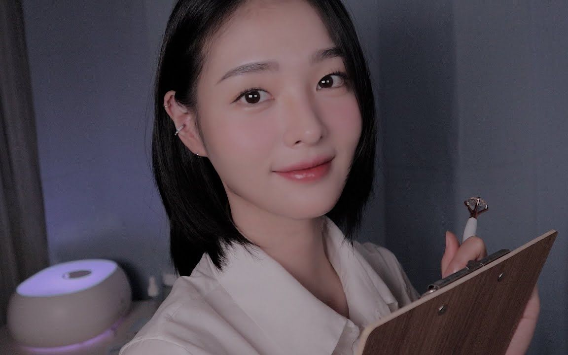 【POBEE ASMR】轻声细语的护士角色扮演（中文字幕）-大橙子ヾ-大橙子ヾ-哔哩哔哩视频