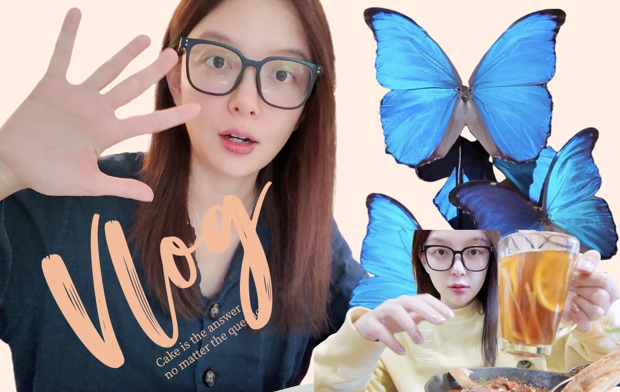 【汪小敏vlog】女歌手休息日一整天都在干啥？-汪小敏-Tracy-汪小敏-Tracy-哔哩哔哩视频