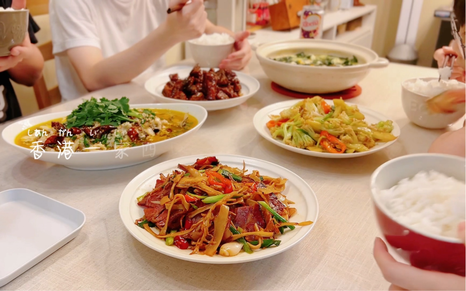 香港一家四口｜日常｜晚餐vlog-莫默mok-莫默mok-哔哩哔哩视频