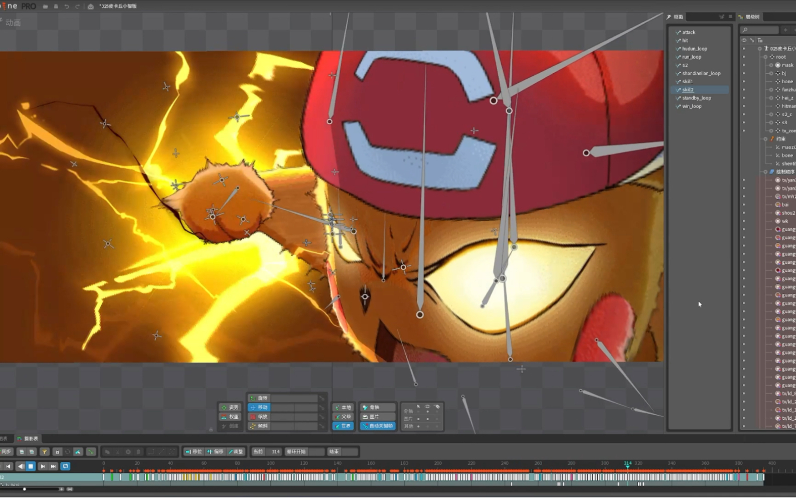 【AE特效教学案例】这样的纯特效怎么做？10分钟E3D从0创建史诗级场景教学，附全部素材+E3D模型 简介自取-我只看看就好-默认收藏夹-哔哩哔哩视频