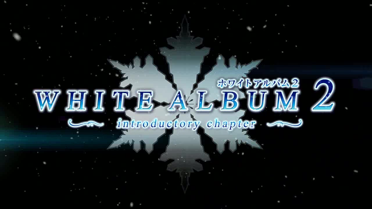 【合集】【白色相簿2】WA2 IC CC coda游戏内开头视频_哔哩哔哩_bilibili