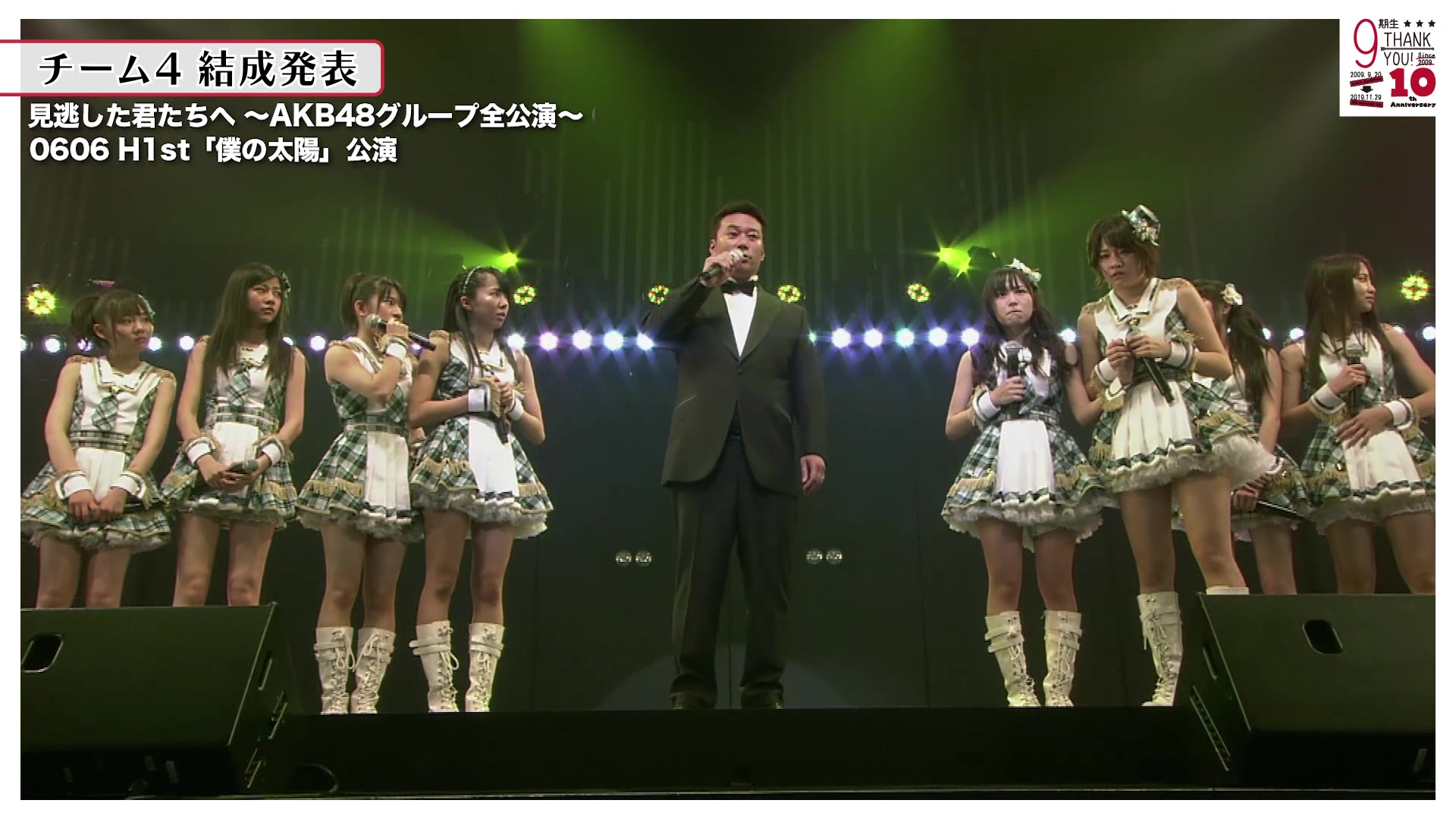 AKB48 9期生10周年公演開催記念 ～9期生の思い出の出来事～_哔哩哔哩_bilibili