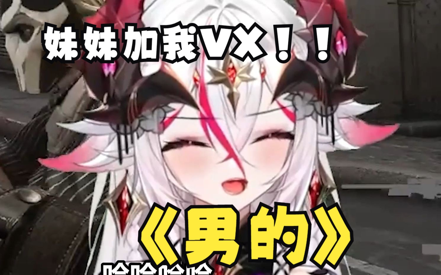 【音声/完整版在简介 】LV99→LV0 一个被公主夺走一切的英雄