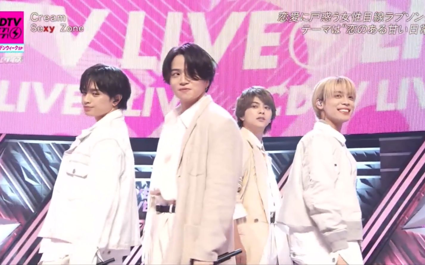 Sexy Zone新曲《Cream》MV~从副歌开始的少见歌曲！