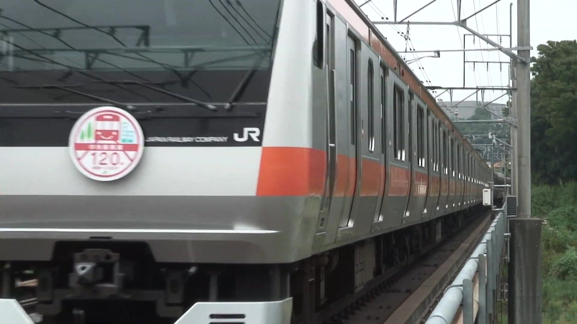 中央线开业120周年挂牌E233系0番台（快速电车满载）_哔哩哔哩_bilibili